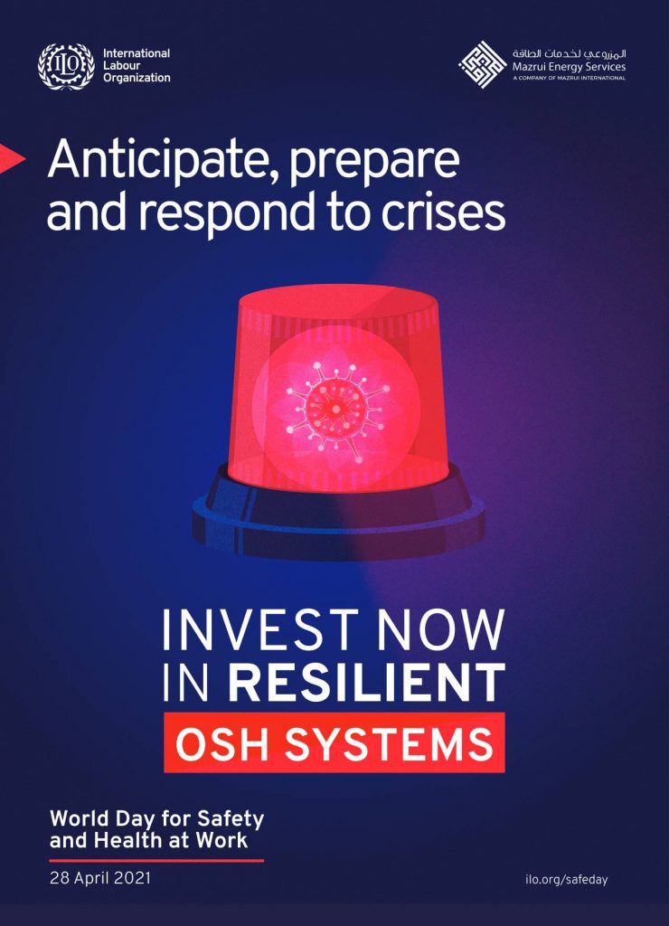 Key Updates - Sigma Engineering Works LLC [SEW]