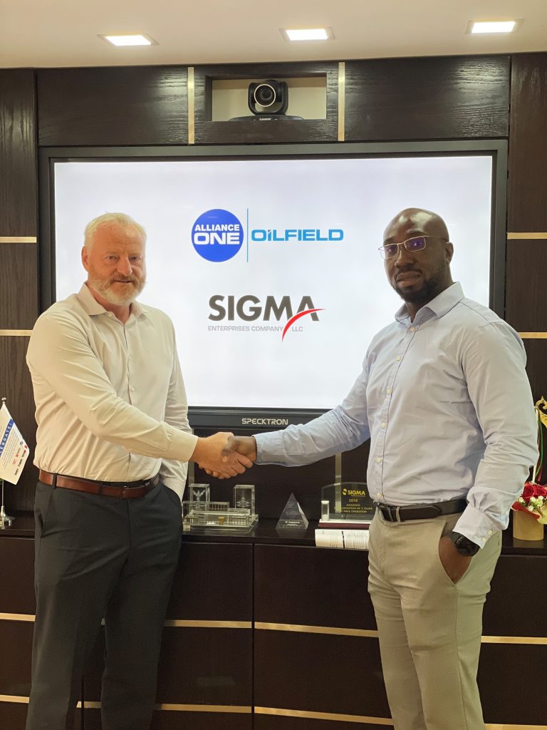 Key Updates - Sigma Engineering Works LLC [SEW]